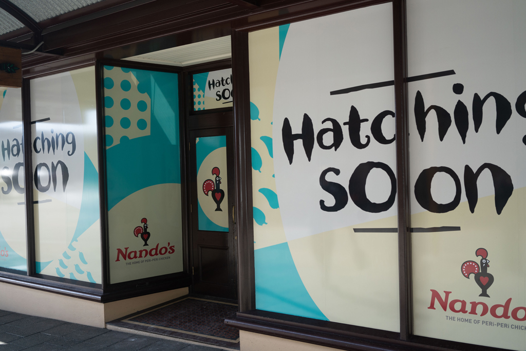 Nando's • Design & Apply